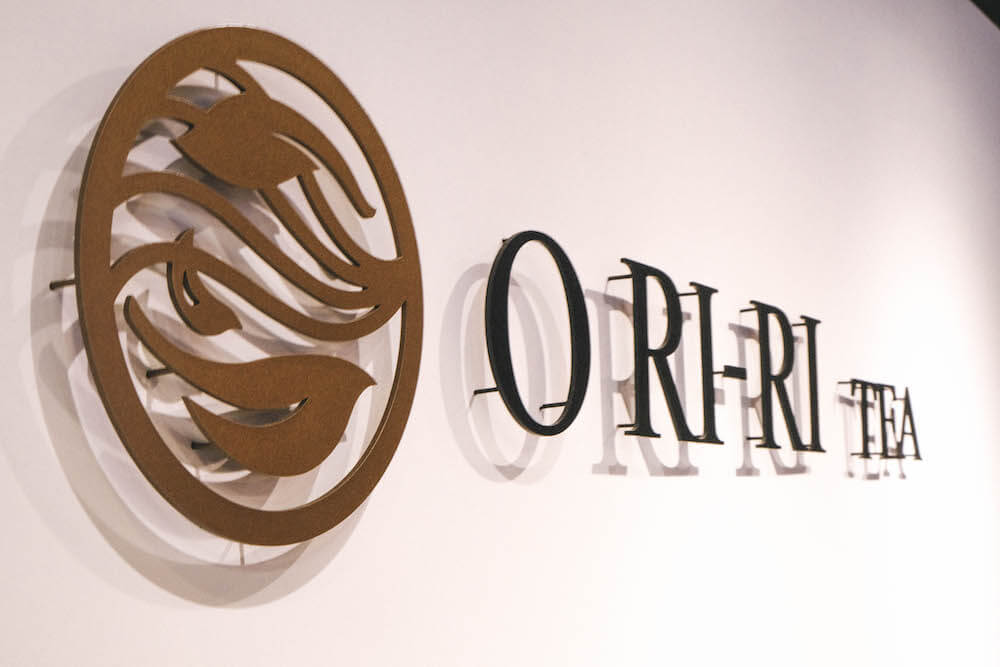 台北松山茶飲・季緣CHI YUAN南京店｜高品質台灣嚴選好茶，用一杯優質茶飲重新品味生活態度 - 日和 Hiyori