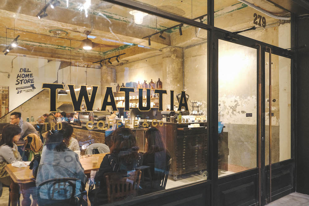 TWATUTIA COFFEE & Co.：老宅改建大稻埕咖啡廳，高質感生活選物複合空間 - 日和 Hiyori