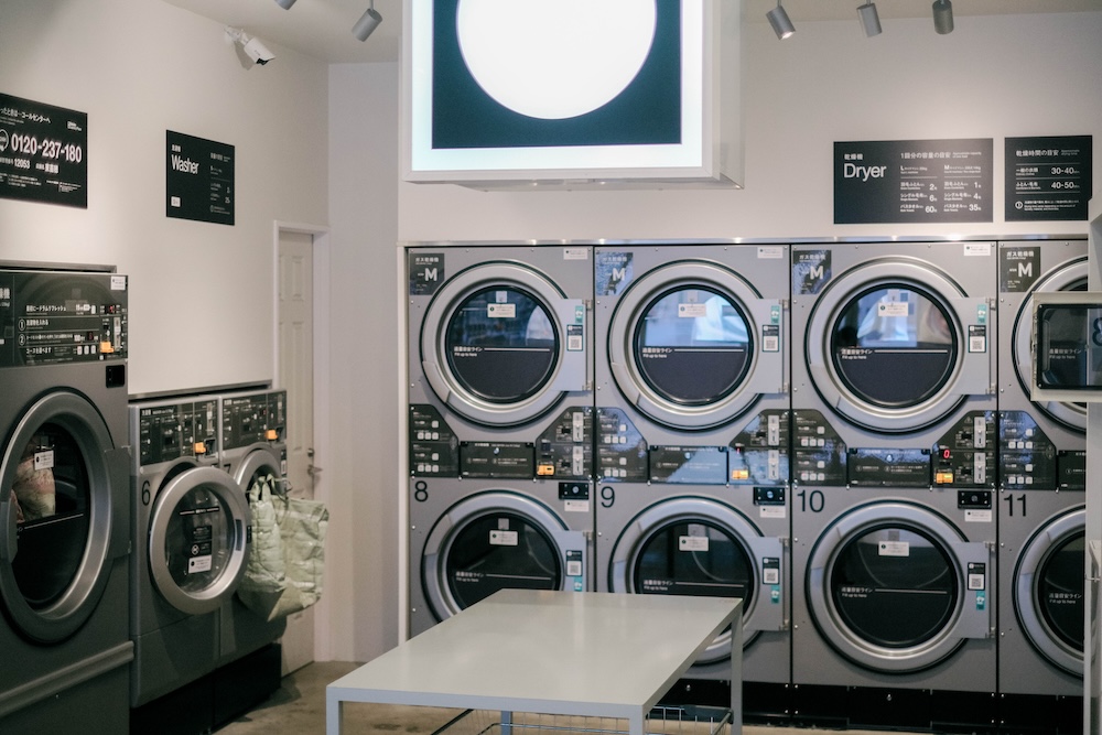 日劇《First Love 初戀》拍攝地：60億分之一小樽夢幻海灘＆札幌洗衣店「Baluko Laundry Place 東苗穂」 - 日和 ...